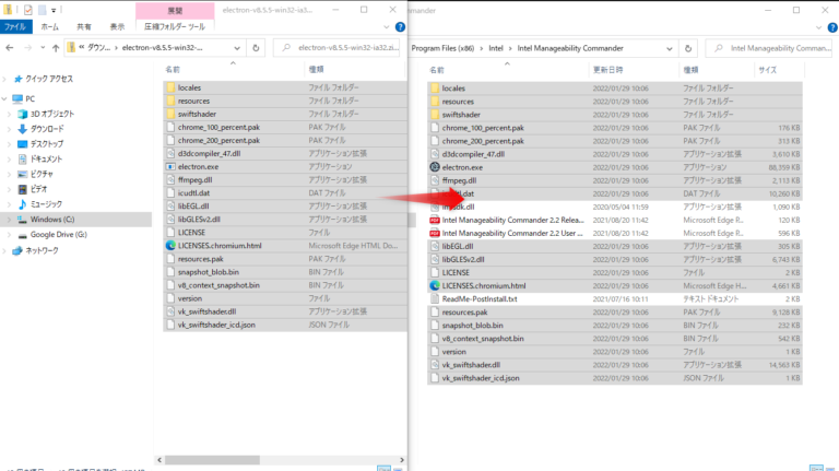 遠隔地にあるパソコンの救済。ヘルプデスク業務効率化（ Intel vPro編 )