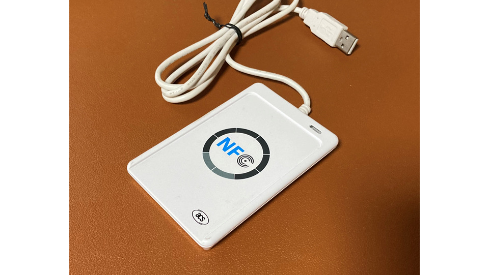 スマホやデバイスと連携 NFCタグを活用しよう！