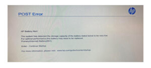POST Error「HP Bettery Alert」バッテリーエラー（601）を解決する