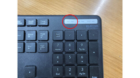 パソコン起動時にキーボードの「NumLock」を オンの状態にする方法！