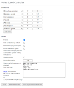 ビデオ映像のSpeed UP！「 Video Speed Controller」の使用方法