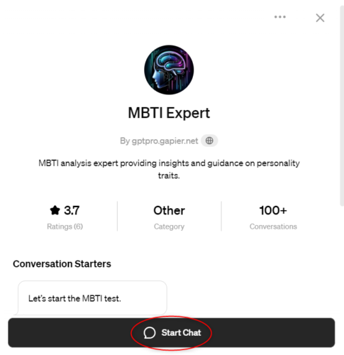「自分の性格を深く知る」ChatGPTのMBTI GPTsの紹介